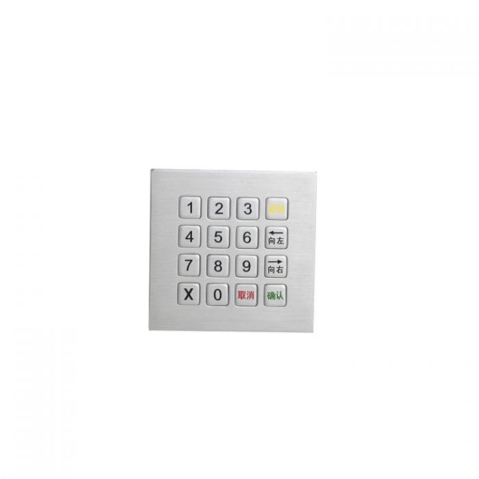 RKP-B75 RUGGED Keypad